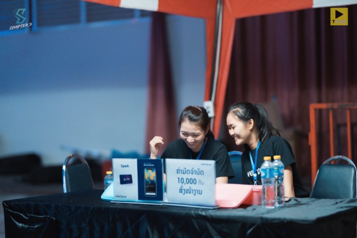 Eventpop enters Laos market with on-site technology solutions - Beacon Venture Capital